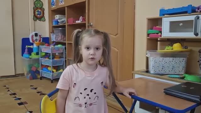 Васильева Василиса