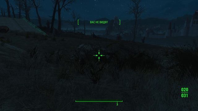 Fallout 4_Ядер мир и долбаные кузнечики