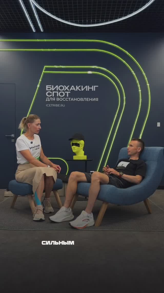 Есть ли кто-то, кого вы считаете сильным соперником, а не товарищем?