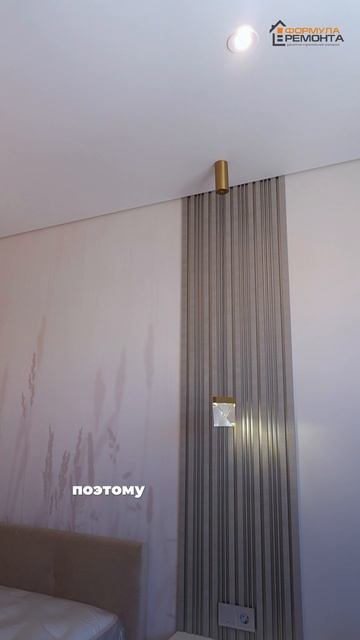 ⭐️Декоративное освещение в современных интерьерах ⭐️👉 КЛАССНОЕ ОСВЕЩЕНИЕ в ИНТЕРЬЕРЕ❗❗❗