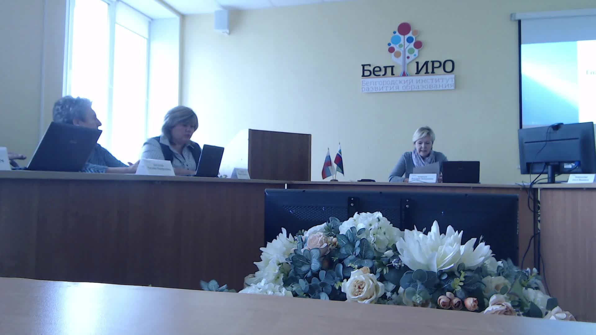 Заседание главной аттестационной комиссии, 16.10.2025