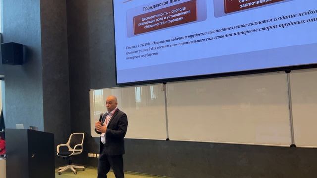 251008 КИЯМОВ - ЮРИДИЧЕСКАЯ И КАДРОВАЯ БЕЗОПАСНОСТЬ + ОХРАНА ТРУДАОТ ТЕОРИИ К ПРАКТИКЕ