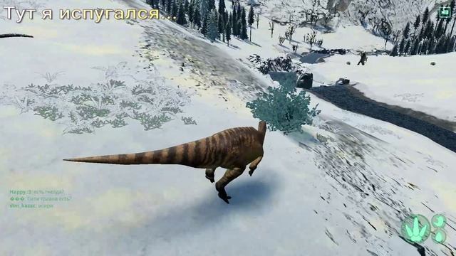 Магия в (The isle ) Легаси