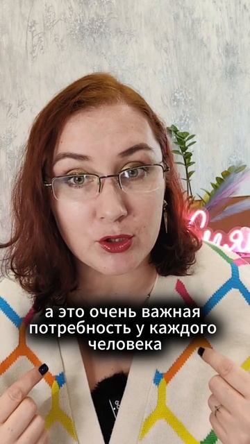 Почему вы ссоритесь всегда про одно и тоже