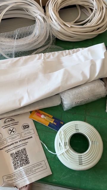 Главное - это отношение к покупателям!