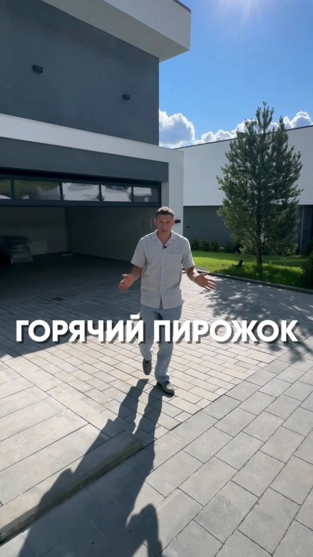 Находка для тех, кто любит клубный формат - КП Sunny Hills