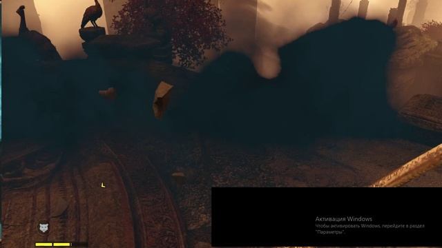 Шангри-Ла 3 - Второй Колокол