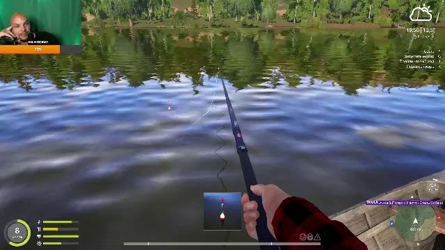 Russian Fishing 4: Охота на Супер Язя 🎣 | Проходим задание от кафе | TeddySmail