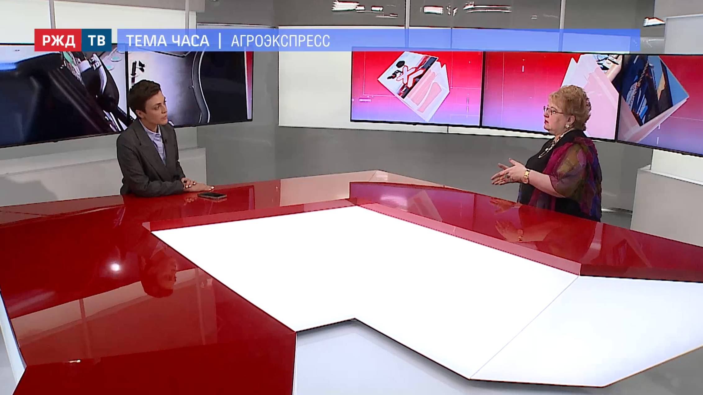 Агроэкспресс || ТЕМА ЧАСА | РЖД ТВ