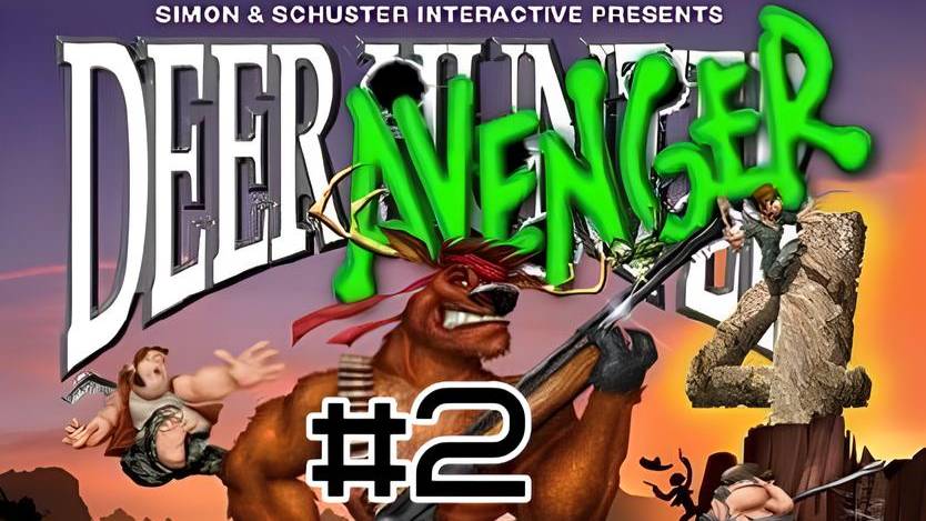 #2 | Deer Avenger 4 | Месть Оленя | HOAX