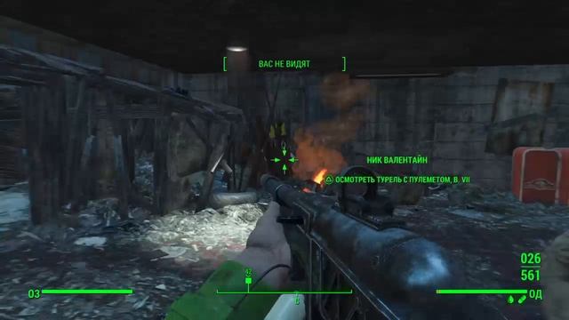 Fallout 4_Пошел в Ядер мир