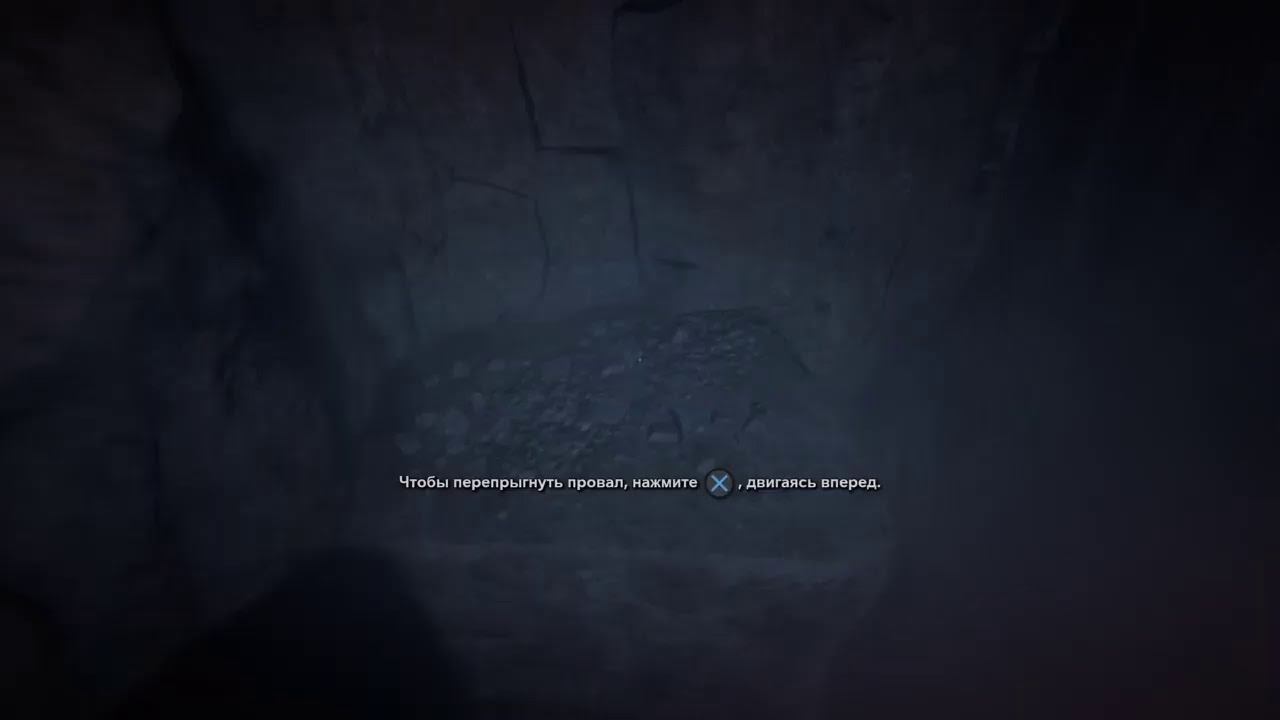 OUTLAST 2 - СЛОЖНОСТЬ "ПСИХ" [ОДНА ЖИЗНЬ]