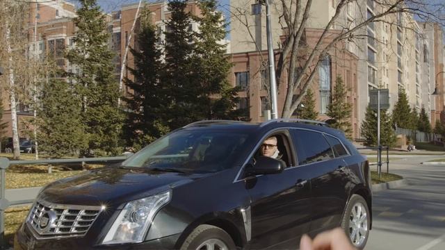 Пропусти пешехода