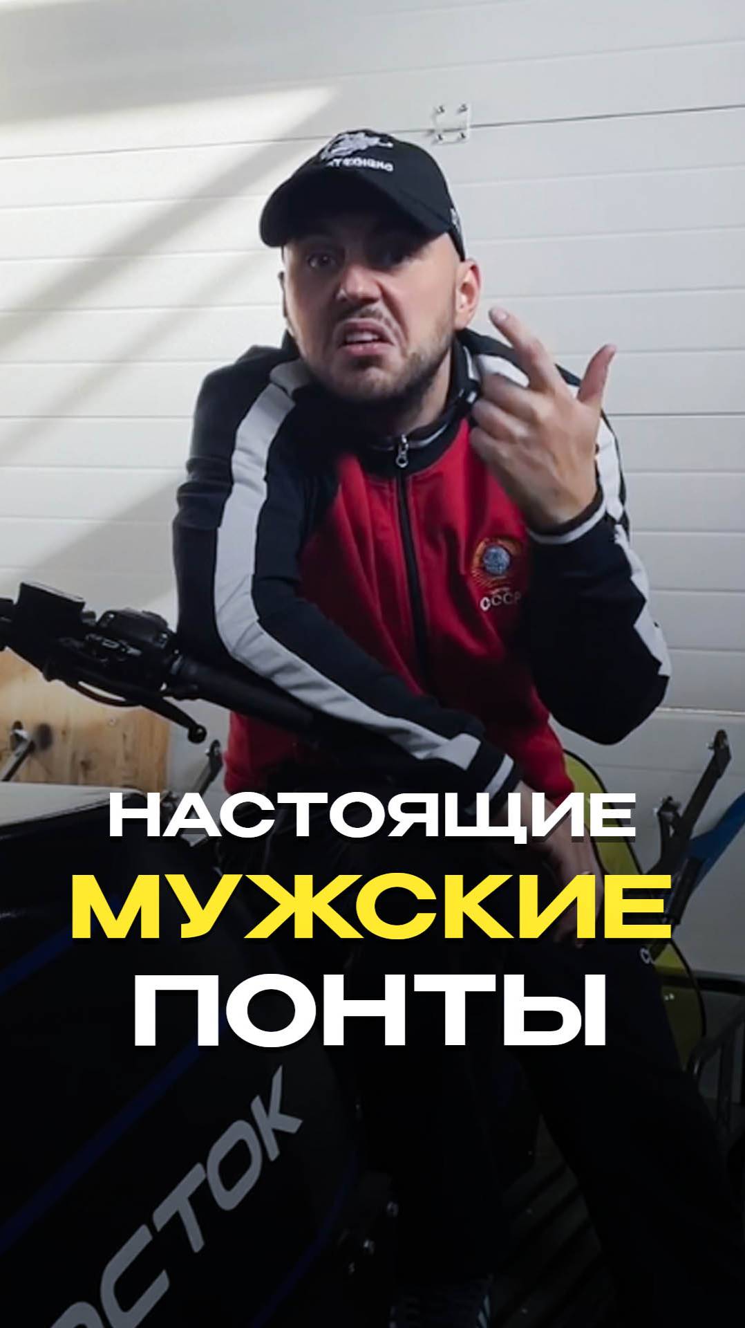 Батя знает толк в понтах