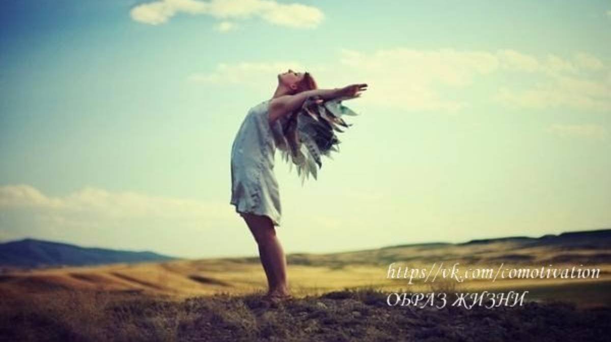 Любовь это свобода ♥️а не кандалы