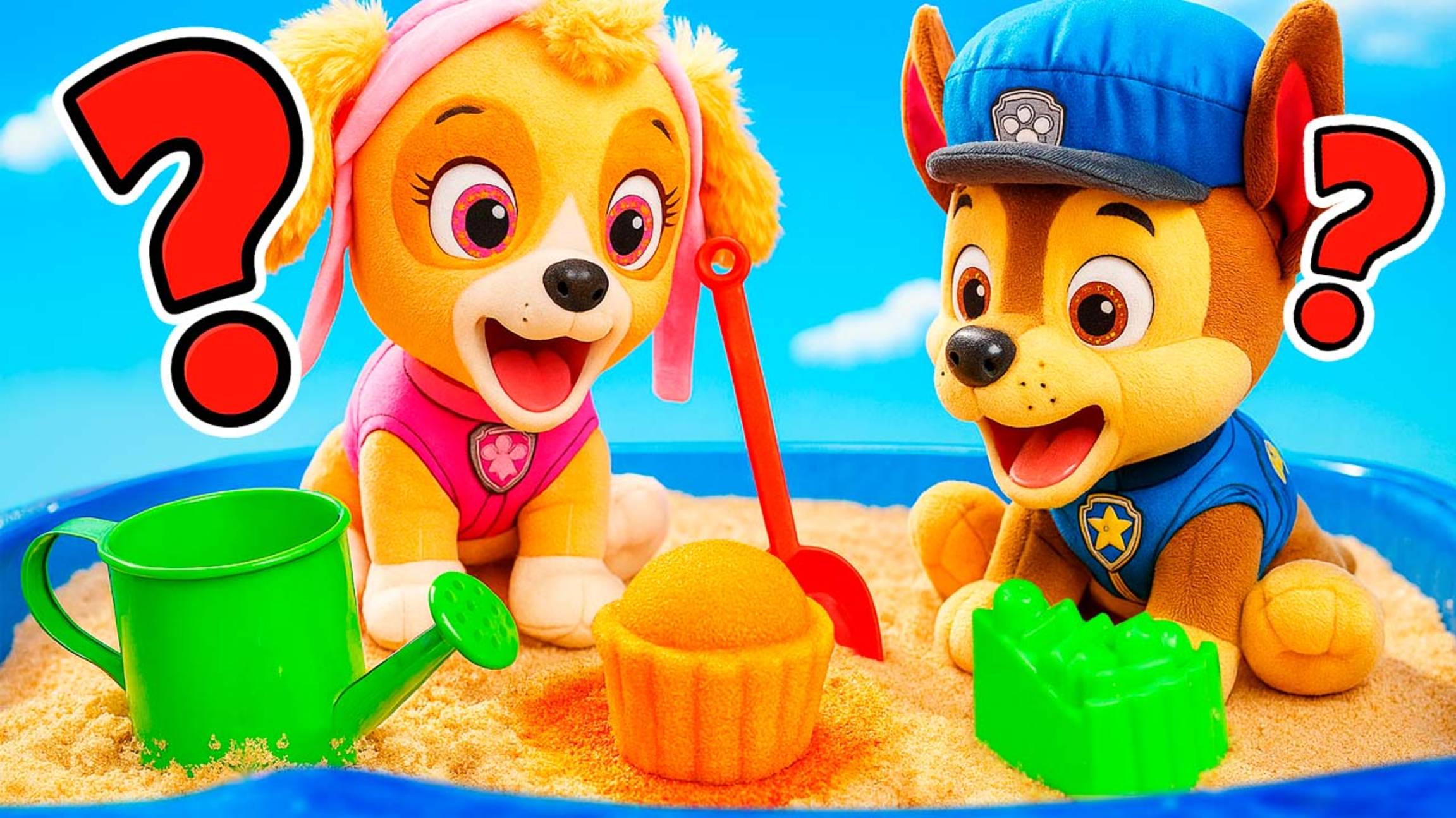 Щенячий Патруль в песочнице! Скай и Чейз создают крутые песочные фигурки!  Маршалл спасает день!
