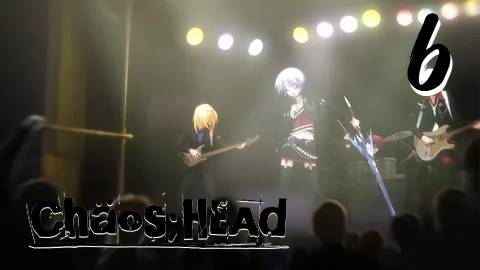 ChaoS;HEAd #6 - Концерт Фантазм