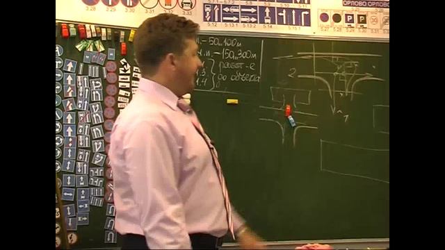 Урок 20. Приложение к ПДД. Дорожные знаки. Часть 5.