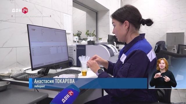 Содружество Донбасс 17.10.2025