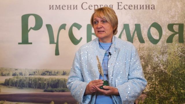 Ольга Гулинкина: поздравление порталу Стихи.ру