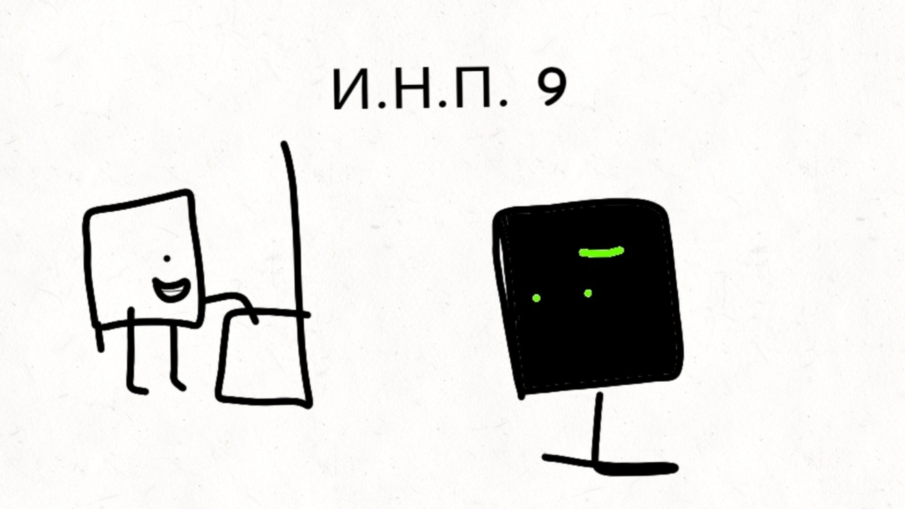 серии