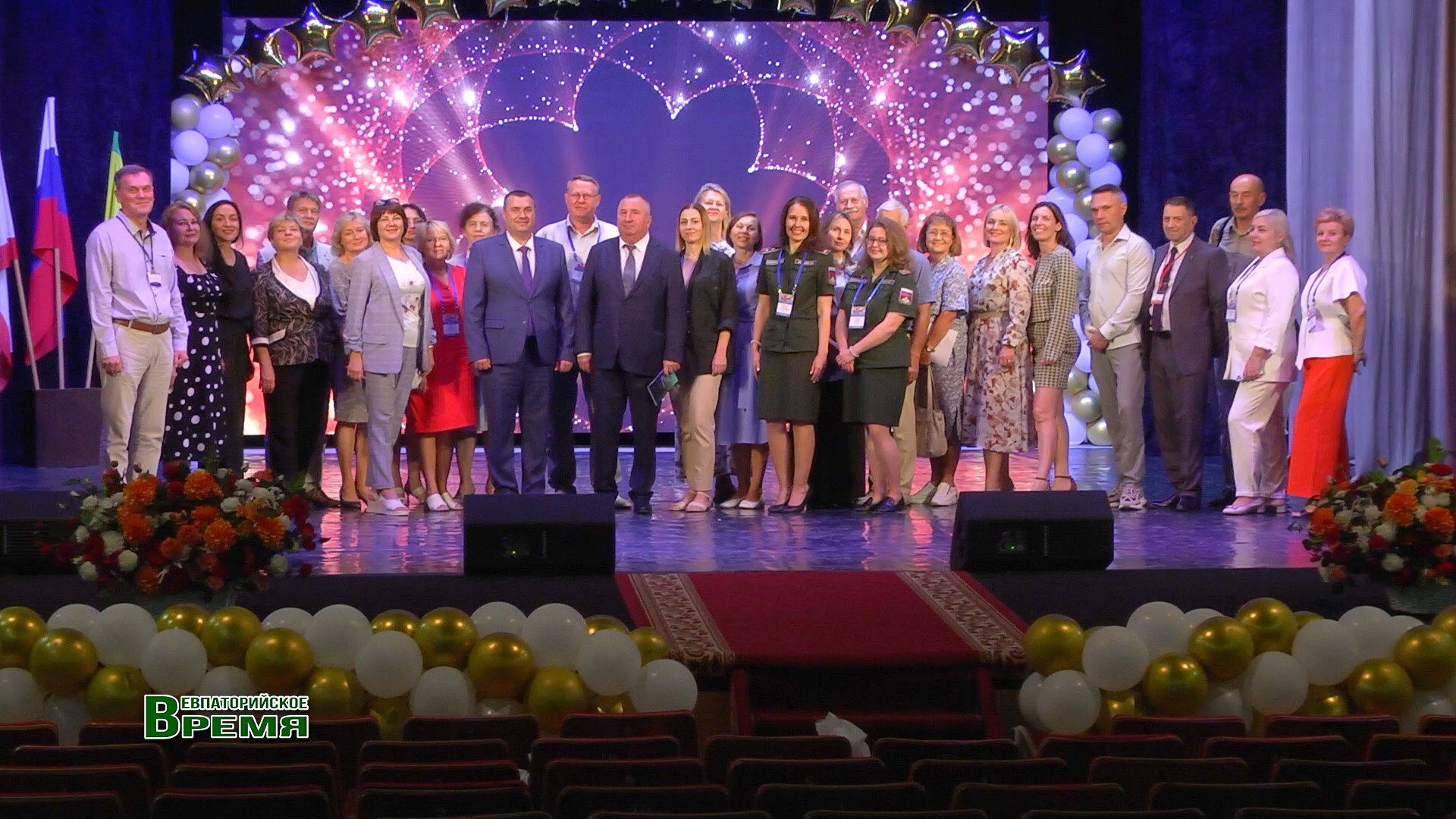 ЕВДКС им. Е.П. Глинки МО России: юбилейная научно-практическая конференция — 2025