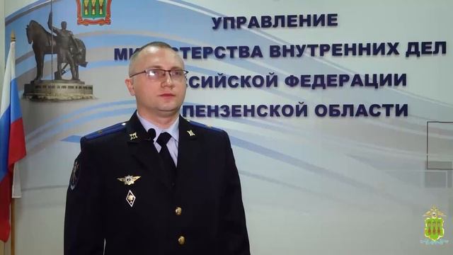 В Пензе полицией задержаны двое вымогателей, угрожавших потерпевшему ножом и пистолетом