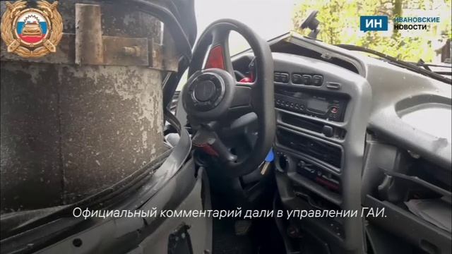 Появились кадры с места смертельного столкновения автомобилиста со столбом в Иванове