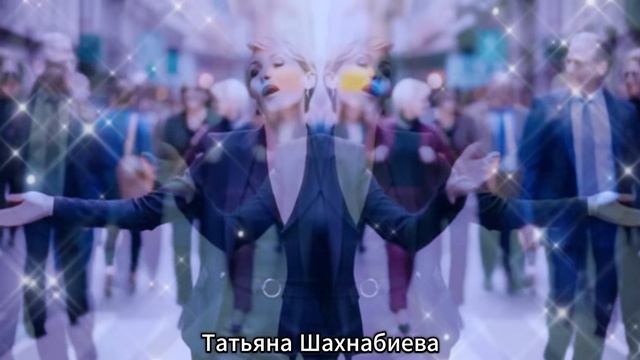 Отменила все правила ...