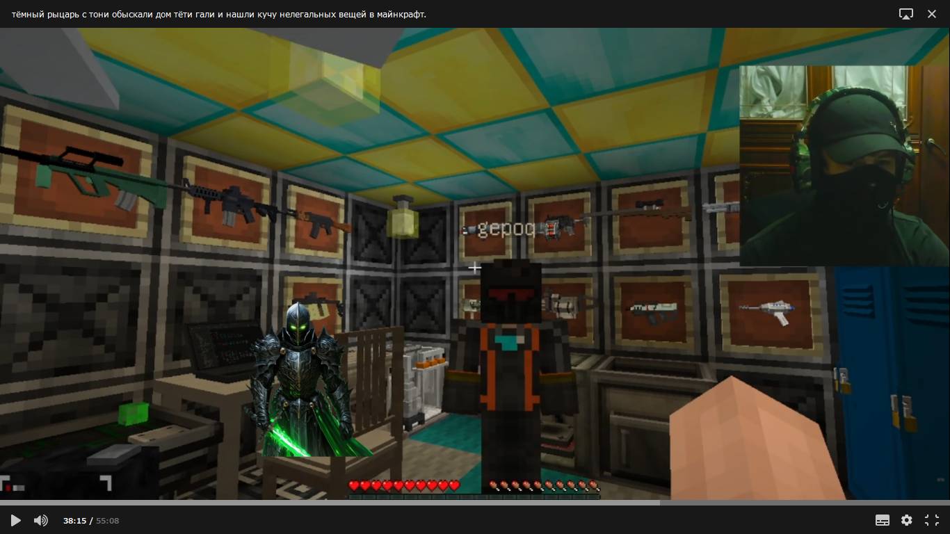тёмный рыцарь с тони обыскали дом тёти гали и нашли кучу нелегальных вещей в майнкрафт. 3 серия.