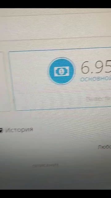 Заработал утром, когда пил чай и смотрел фильм