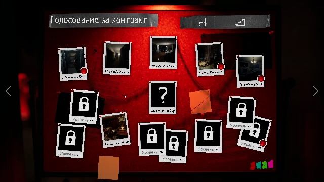 phasmophobia | supernatural с фоловерами ﹤3