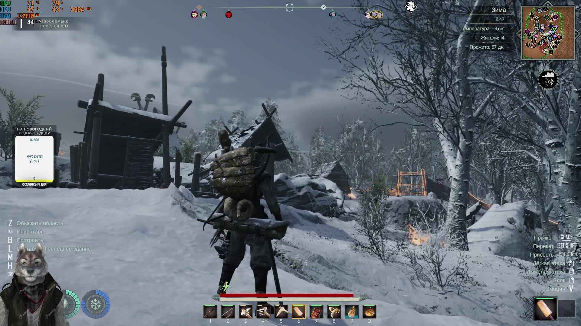 Aska. Расширяем территорию.