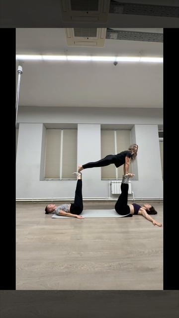 Acro Balance Trio