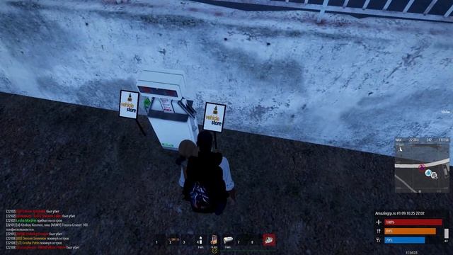 Утопили. ((( Один из вечеров фармил на острове Алтис. Часть 2 | Arma 3