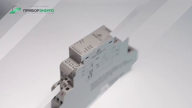 УЗИП серии RS485 (исполнение 2)