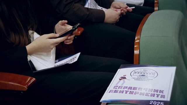 "Неделя без турникетов"