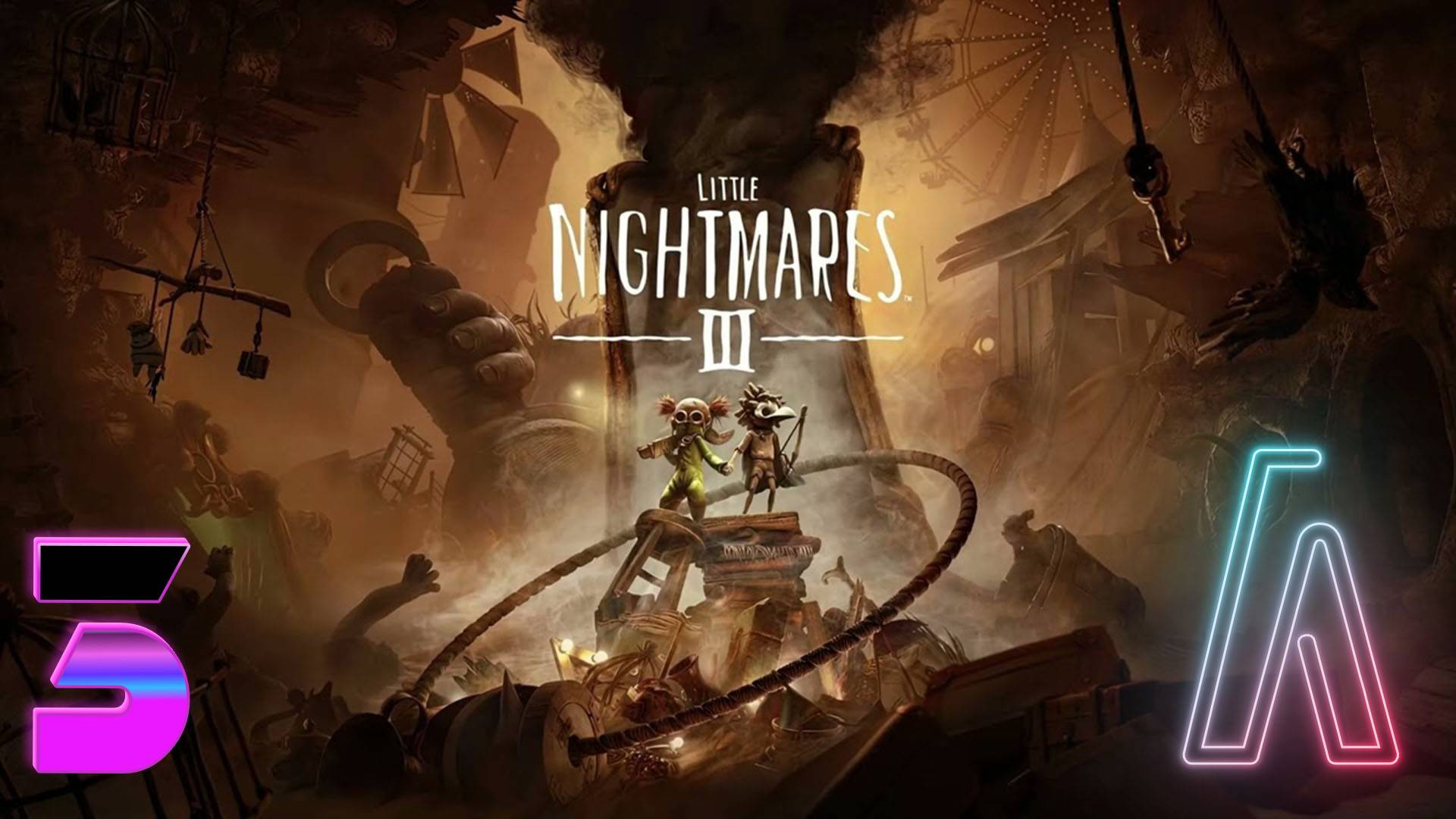 Самые маленькие кошмары! (Little Nightmares III) трансляция 3