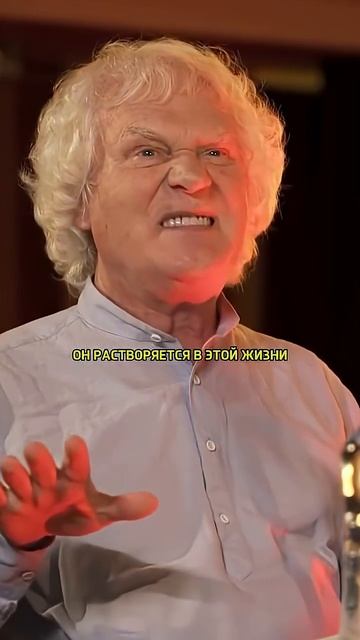 Юрий Куклачев об одиноких мужчинах