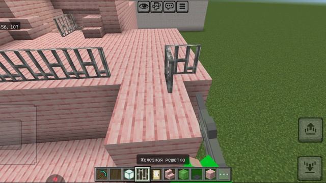 КАК ПОСТРОИТЬ БАТУТНУЮ АРЕНУ? ЧАСТЬ 1. СРКН