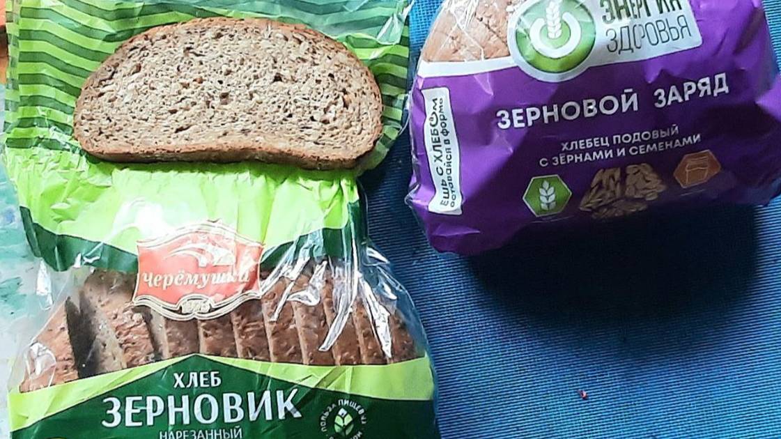 16 октября в деревне-2025