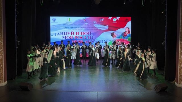 21. «Абхазская свадьба» – Государственный ансамбль песни и танца Абхазии им. В. Царгуш