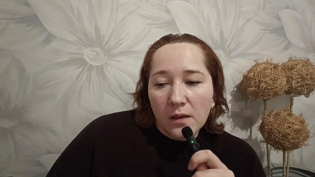 Мое восхождение по Клипот. Серия #2