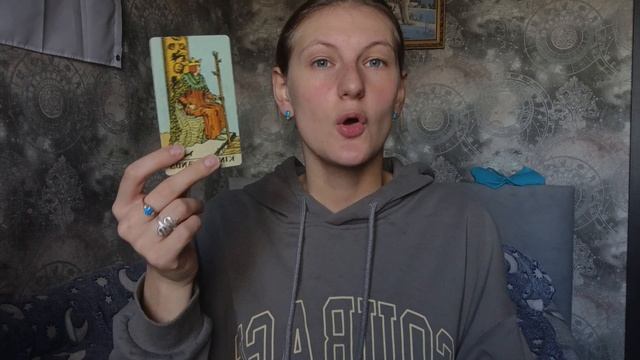 Темперамент по мастям в таро.