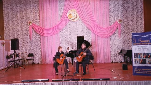 А.Монтес «Milonga al sur»(«Южная милонга») и Э.Вила-Лобос «Бразильский танец»,исп. дуэт «Soul music»