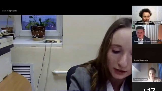 2 секция 16 10 25