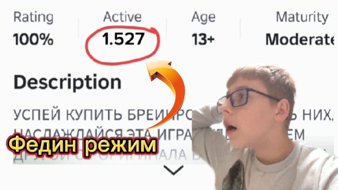 У ФЕДИ ПОЯВИЛСЯ СВОЙ РЕЖИМ В РОБЛОКС!!! ПОЖАЛУЙСТА ПОИГРАЙТЕ!