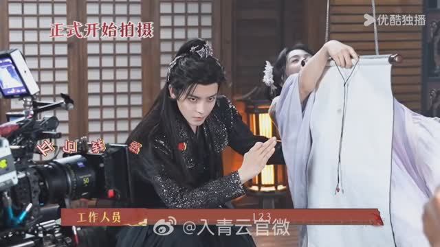 Закадровые съемки дорамы "Любовь в облаках"