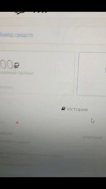 Лучше совмещать все зароботки