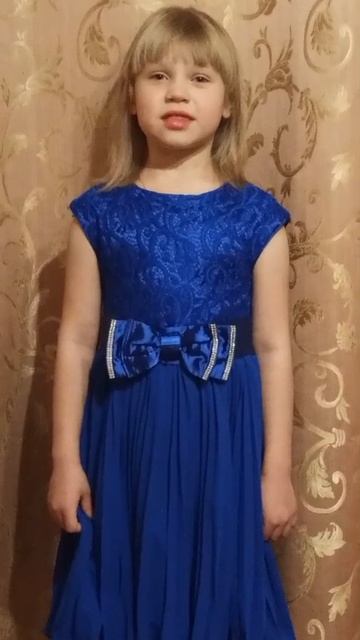 Ко дню отца I